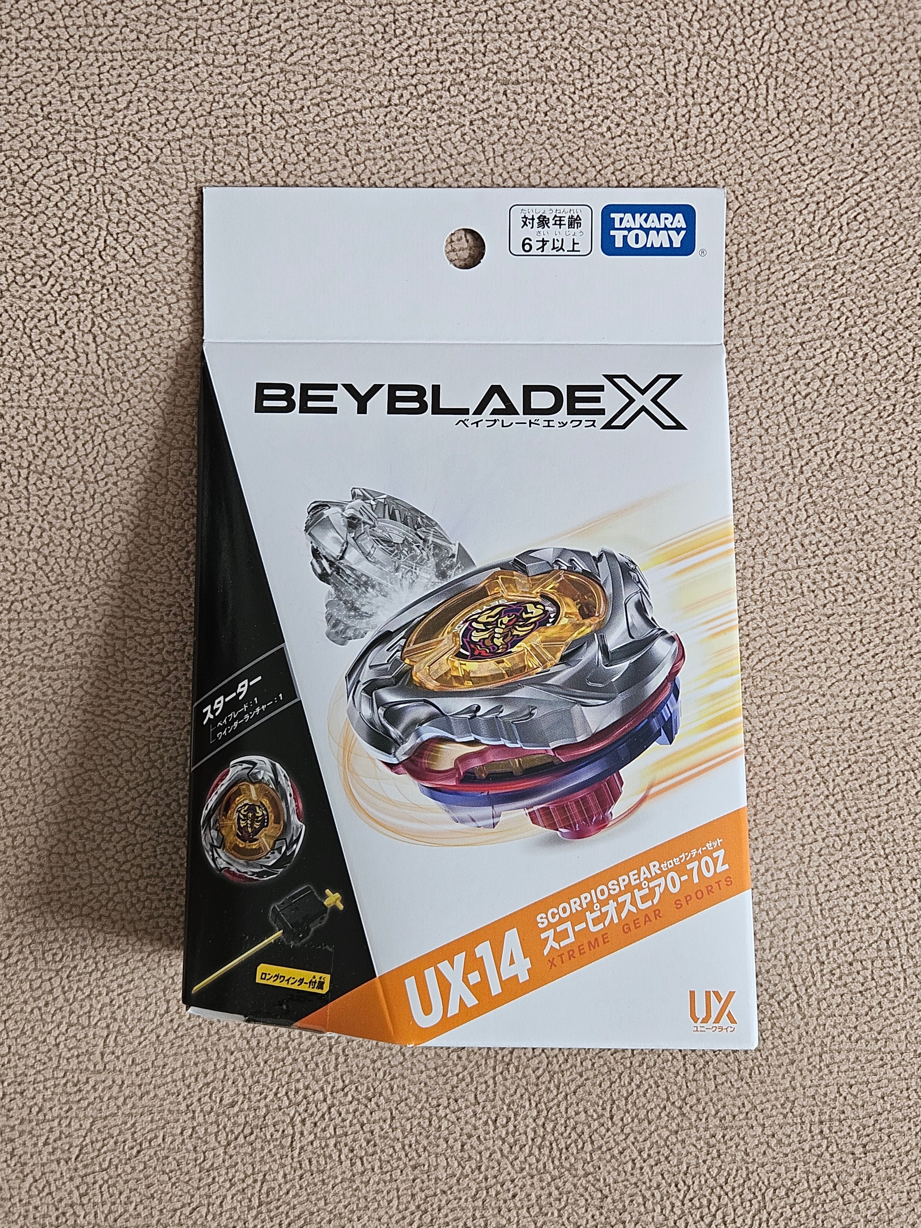 Takara Tomy Beyblade X UX-14 Starter Scorpio Spear 0-70Z – The Toy Treasure