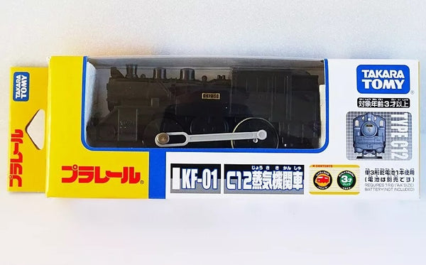 Takara Tomy Plarail KF-01 C12 Steam Locomotive (Motorised) – The Toy ...